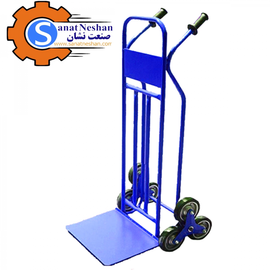 چرخ دستی پله رو بلند-9105 چرخ دستی سایز بلند پله رو - چرخدستی پله رو