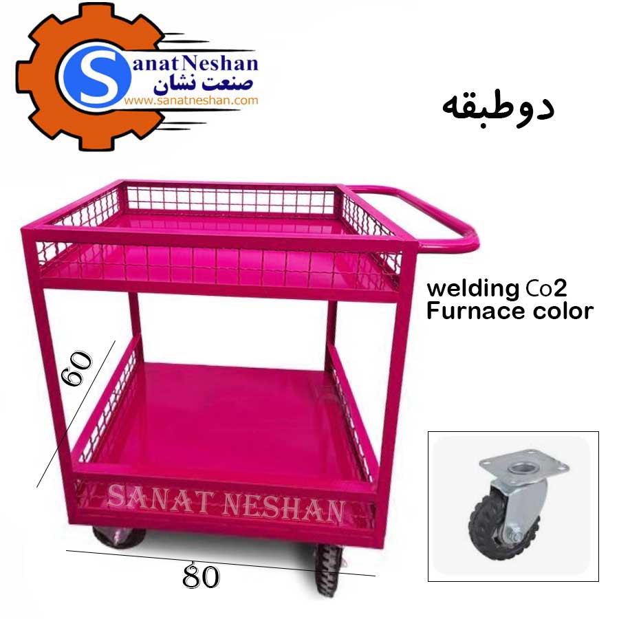 چرخ دستی دوطبقه چهارچرخ -کد45911 چرخ دستی دوطبقه حمل بار -گاری دوطبقه